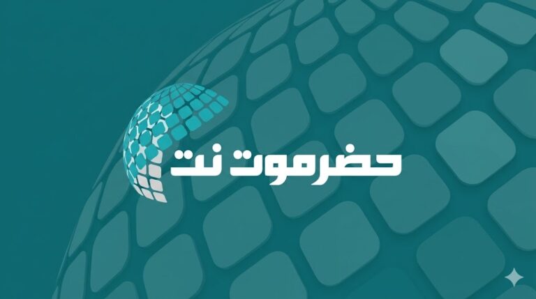 كم عدد سكان القطيف 2026 - حضرموت نت